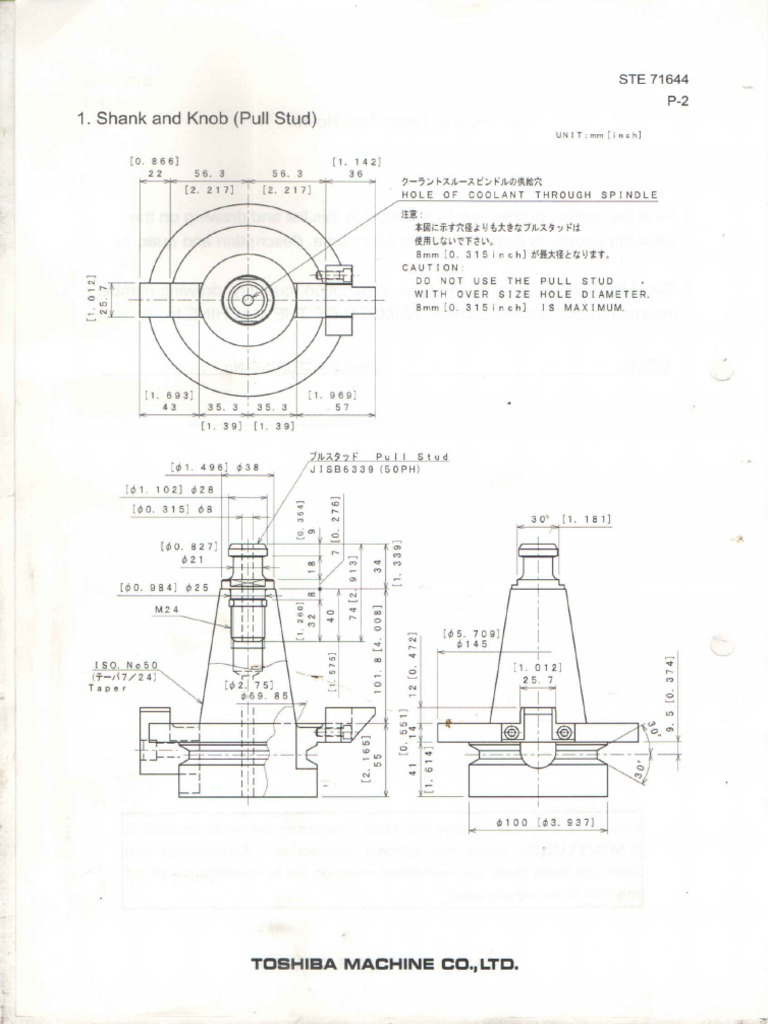 VTL Turning Holder | PDF