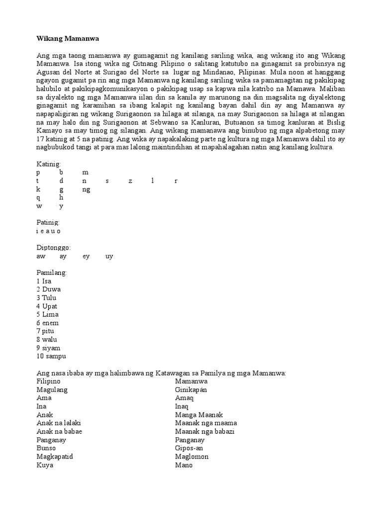 Wika NG Mga Mamanwa | PDF