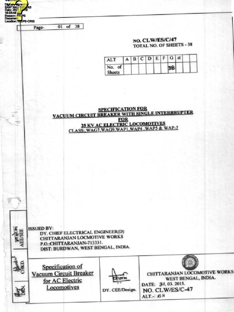 Spec VCB Alt H | PDF