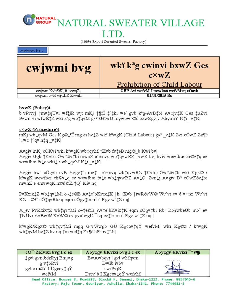 Child Labour Policy | PDF