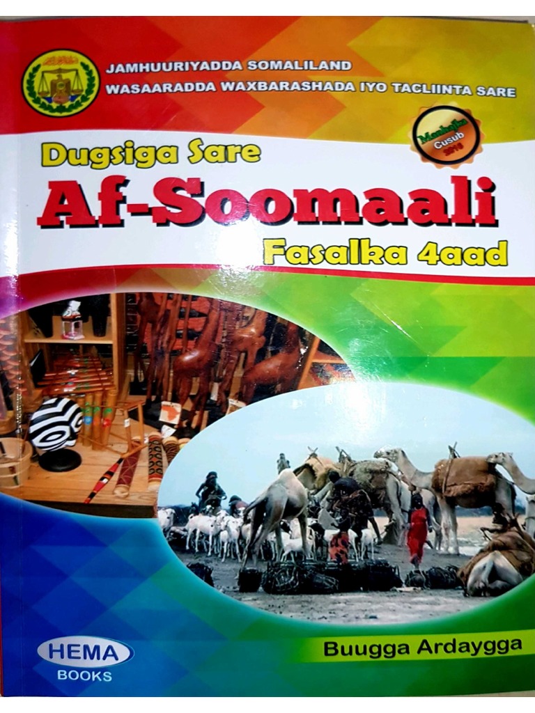 Form Four Somali Book PDF | PDF