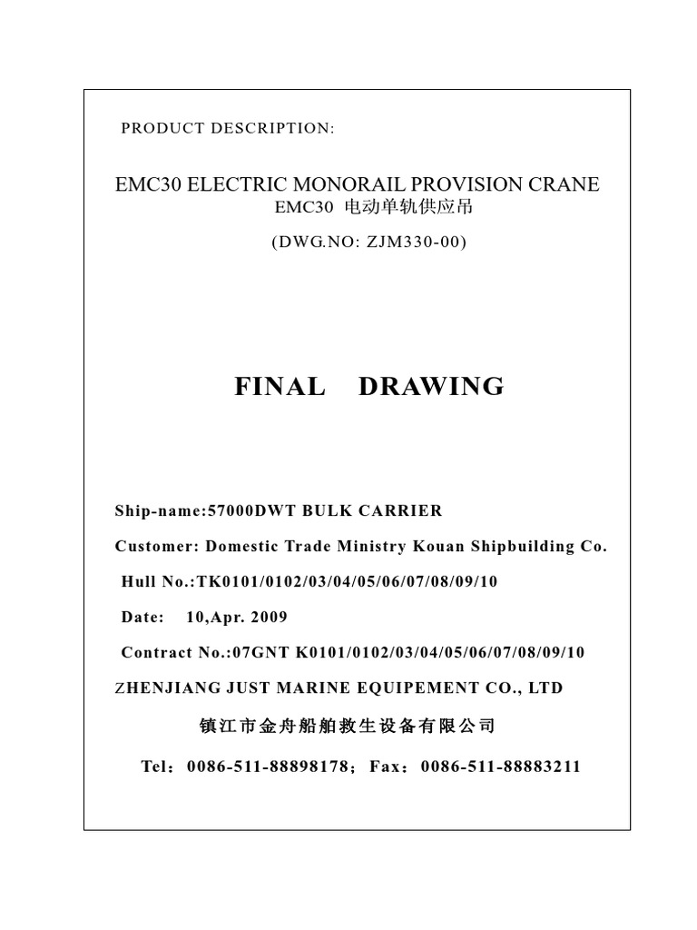 3t Monorail Provision Crane | Download Free PDF | Crane (Machine) | Switch