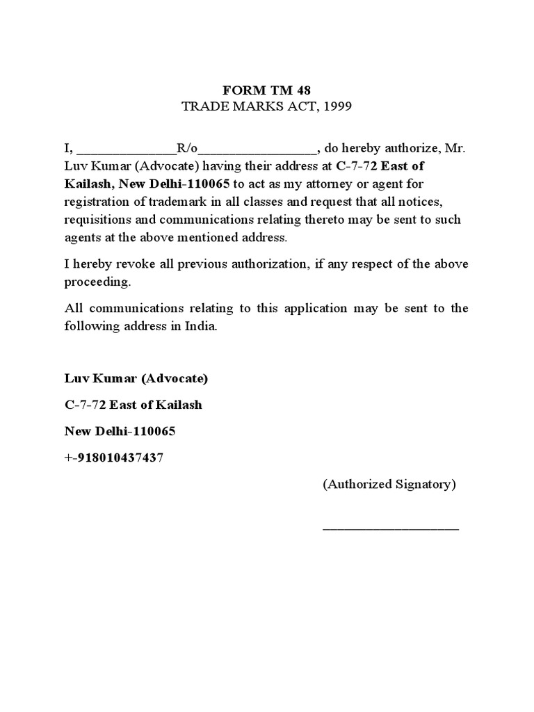 Form TM 48 | PDF | Law