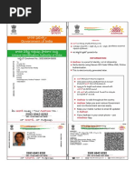 Aadhaar Card | PDF | Identity Document | Access Control