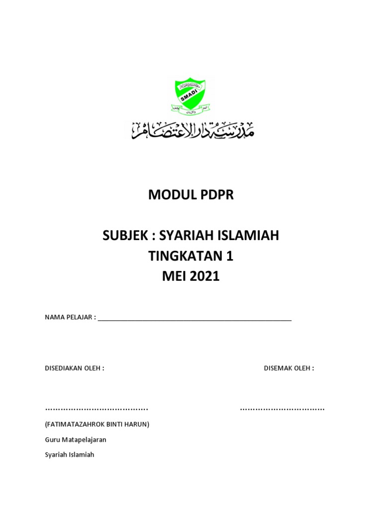 Kulit Modul PDPR | PDF