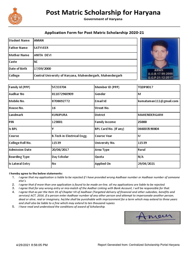 Application Form For Post Matric Scholarship 2020-21 | PDF | Policy ...