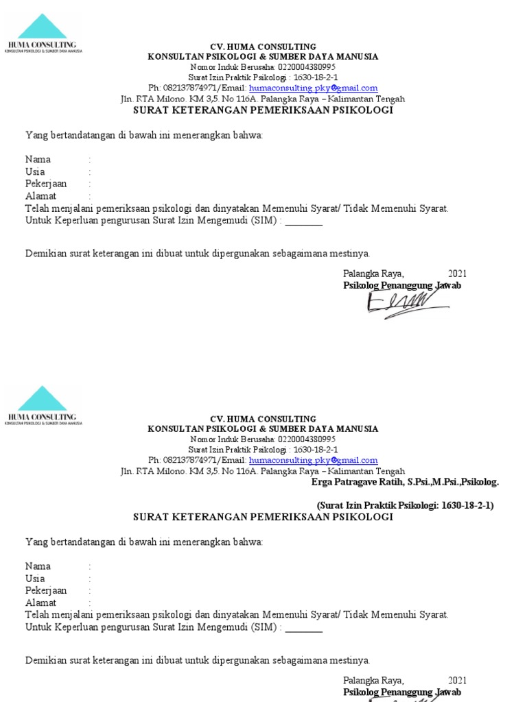 Surat SIM Baru | PDF