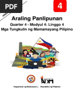 AP - Campaign Slogan (Q4W2) | PDF