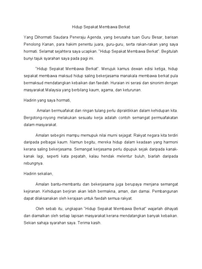 Hidup Sepakat Membawa Berkat | PDF