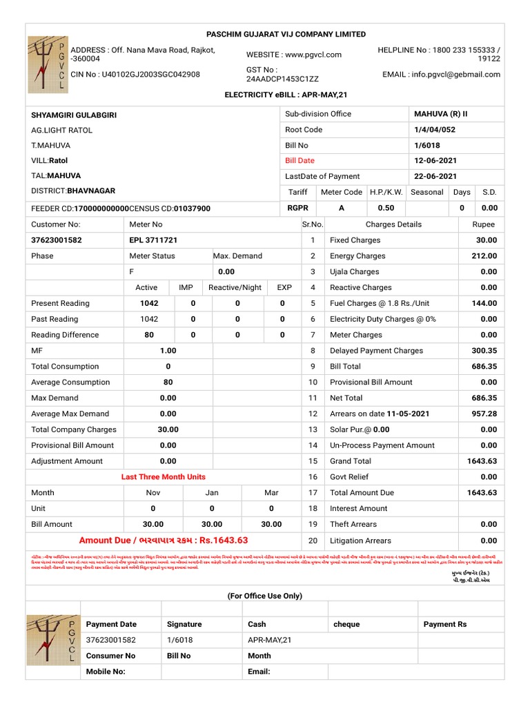 PGVCL Ebill 37623001582 APR MAY, 21 | PDF