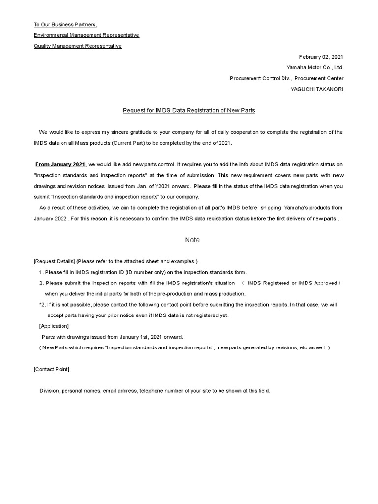 Request For IMDS Data Registration of New Part | PDF | Business