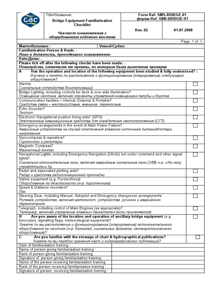 Bridge Checklist - 01 | PDF