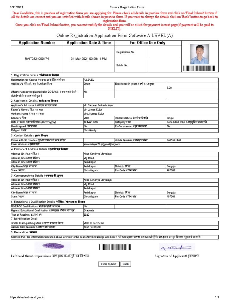 Student Information and Enrollment System, NIELIT | PDF | Computing And ...