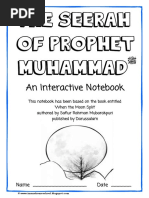 A Comprehensive Timeline of The Seerah of Our Prophet Muhammad S | PDF ...