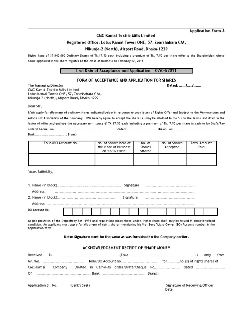 CMC - Rights Issue Form | PDF | Dhaka | World Politics