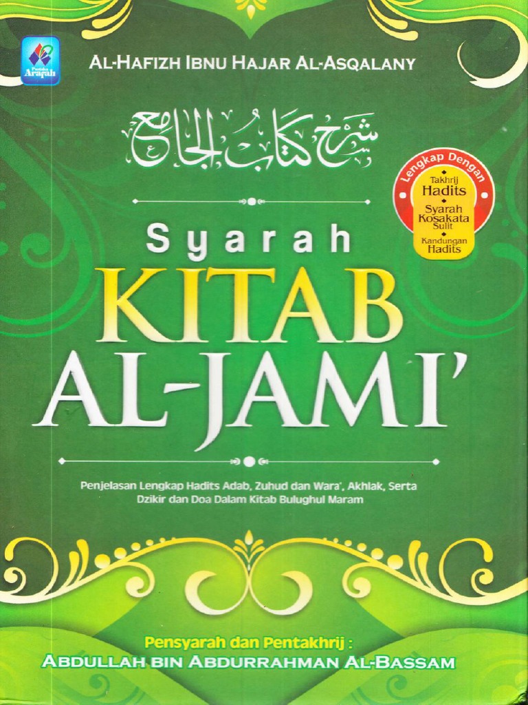 Kitab Al Jami | PDF