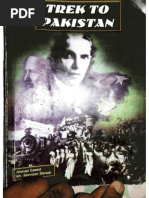Comprehensive Pakistan Study Book by M.Ikram Rabbani | PDF