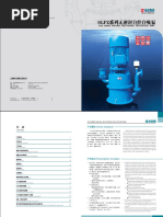 Drip Legs Definition Purpose Configuration Selection Installation and ...