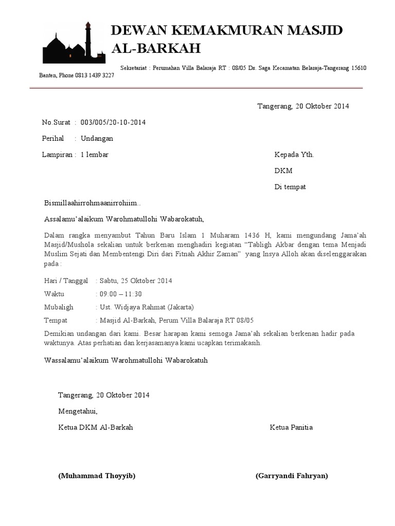 Contoh Surat Undangan DKM Masjid | PDF