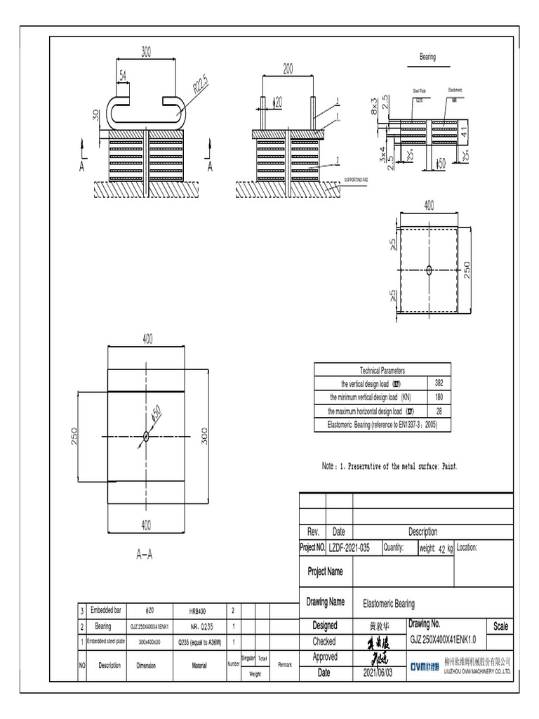 Elastomeric Bearing Technical Drawing | PDF | Mechanical Engineering ...