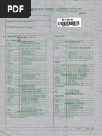 Abbott ADD-00059733 - Alinity Ci International Assay Menu PDF | PDF ...