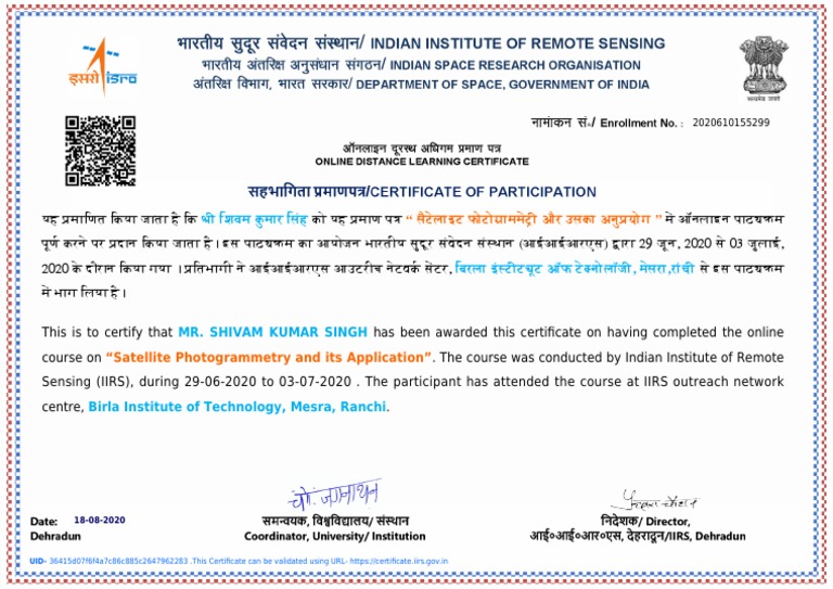 Shivam Kumar Singh (Orignal ISRO CERTIFICATE) | PDF