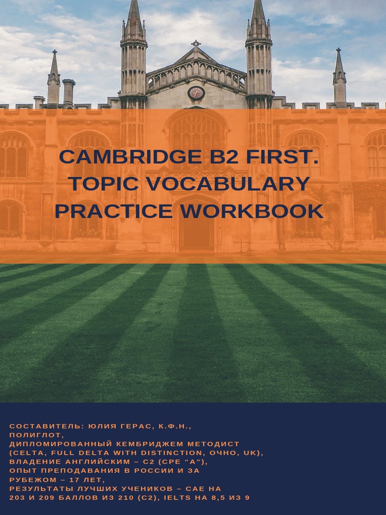 Cambridge B2 First. Topic Vocabulary Practice Workbook | PDF