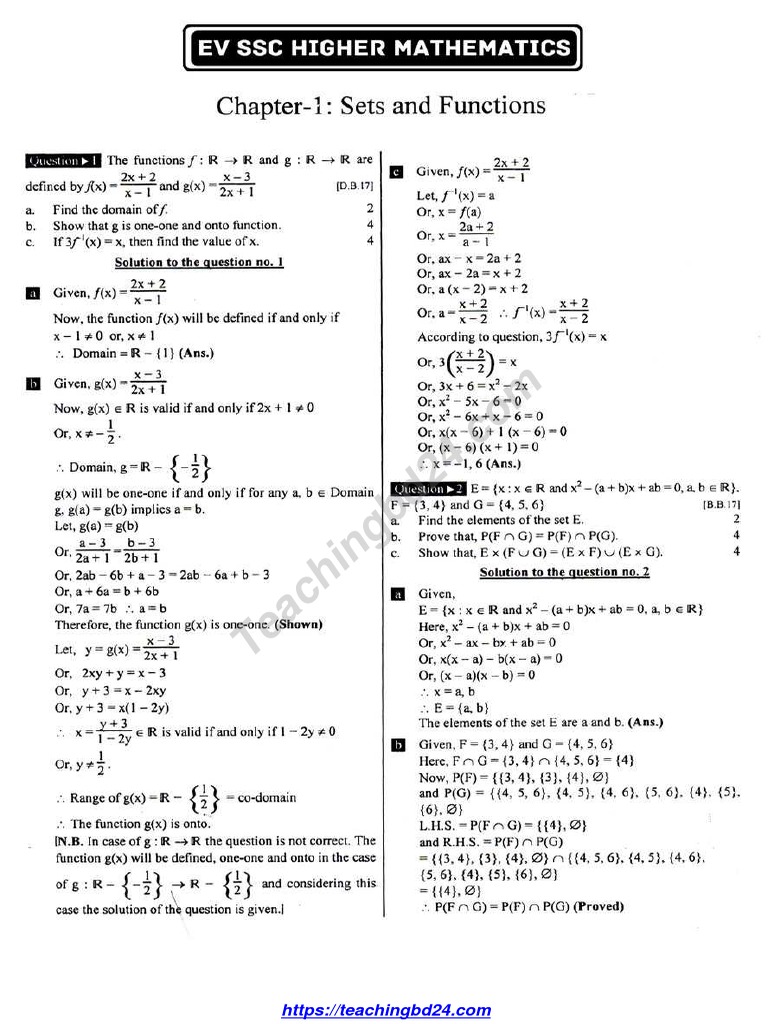 SSC Math English Version | PDF