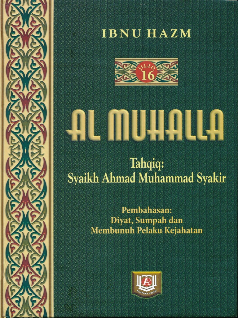 AL MUHALLA 16 by Ibnu Hazm | PDF