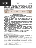 Islamic Studies Revision Guide | PDF | Prophets And Messengers In Islam ...