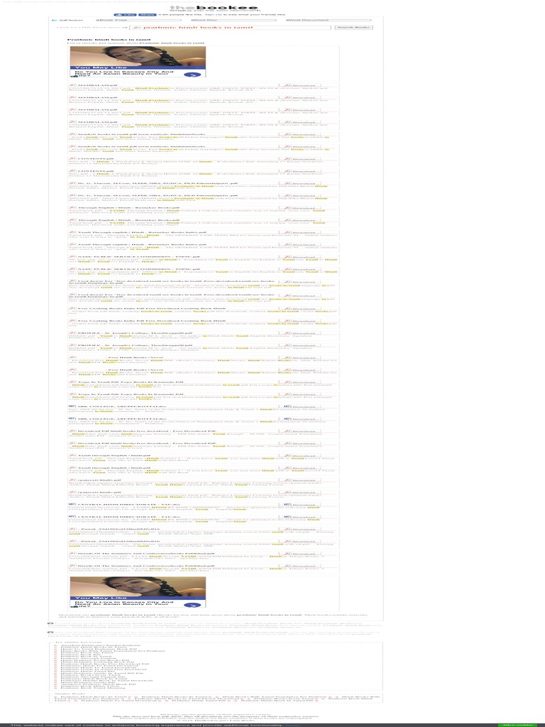 Pdfmergerfreecom Prathmic Hindi Books in Tamilpdf Ebook and Manual Free Downloadcompress | PDF ...