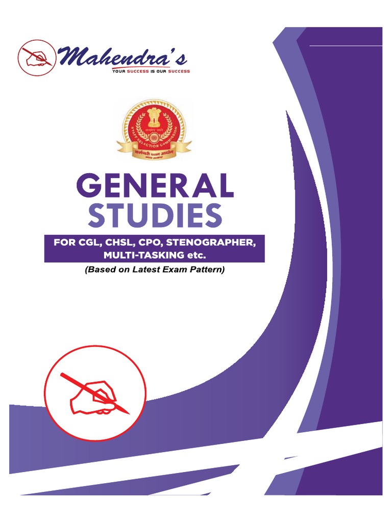 E-Book SSC GS (Eng) | PDF