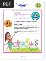 Class 5 Maths Chapter 1 Worksheet With Answers | PDF