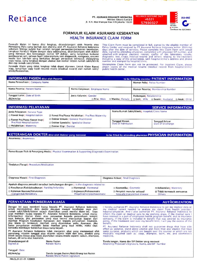 Reliance | PDF