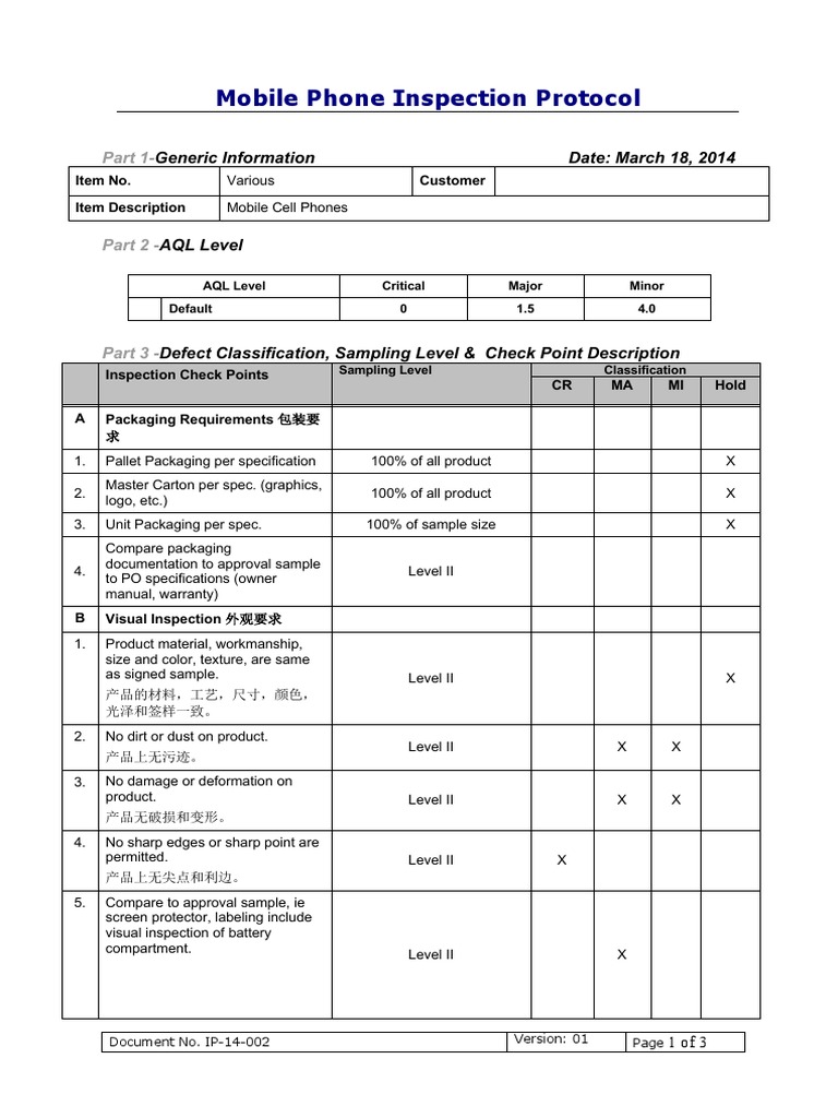 Inspection Checklist - Mobile Phones | PDF | Mobile Phones | Packaging ...