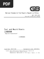 GBT3077-2015 en | PDF | Steel | Alloy