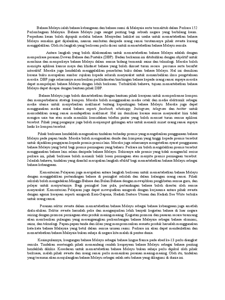 Langkah Untuk Memartabatkan Bahasa Melayu Sebagai Bahasa Kebangsaan Dan ...