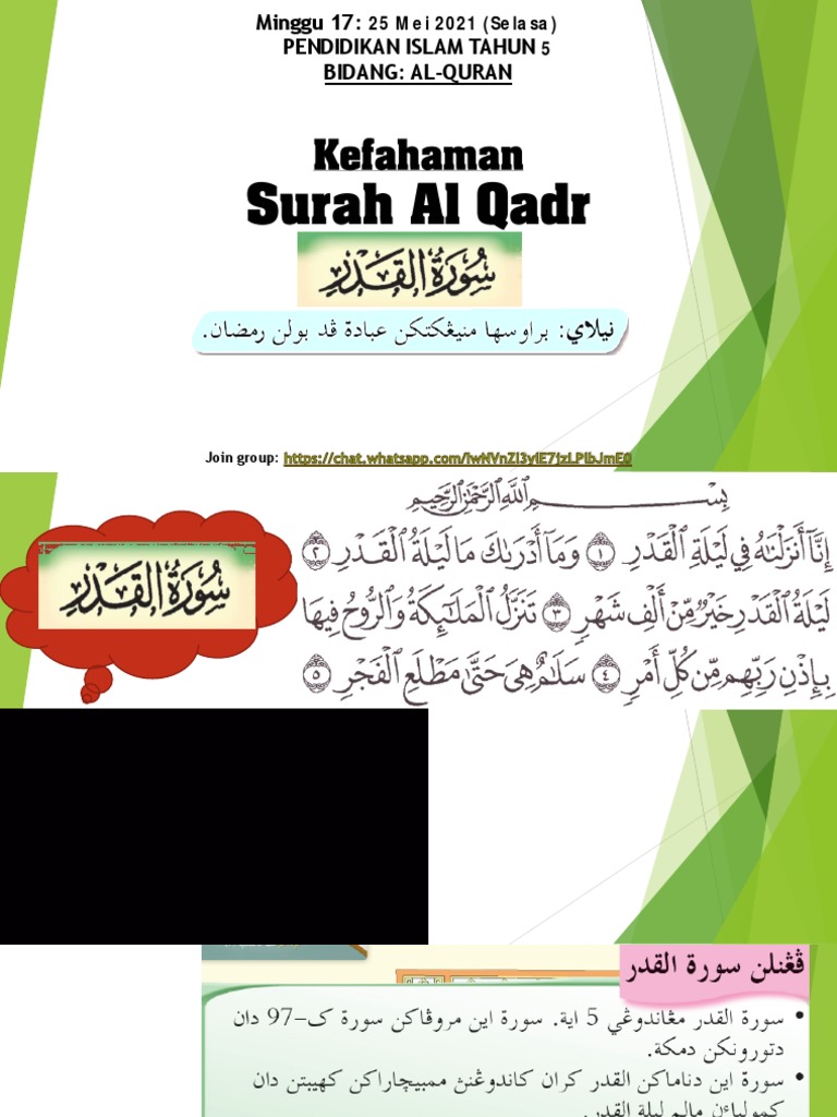 Kefahaman Surah Al-Qadr | PDF