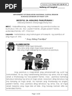 Q3 GMRC Worksheets | PDF