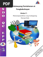 Epp5 - Afa - Module 1 | PDF