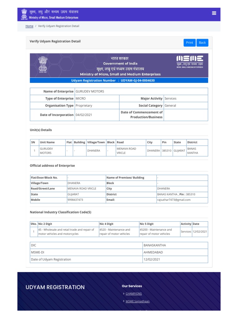 Udyam Registration Number: UDYAM-GJ-04-0004630 | PDF | Business | Transport