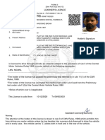 Versant Test Voice | PDF