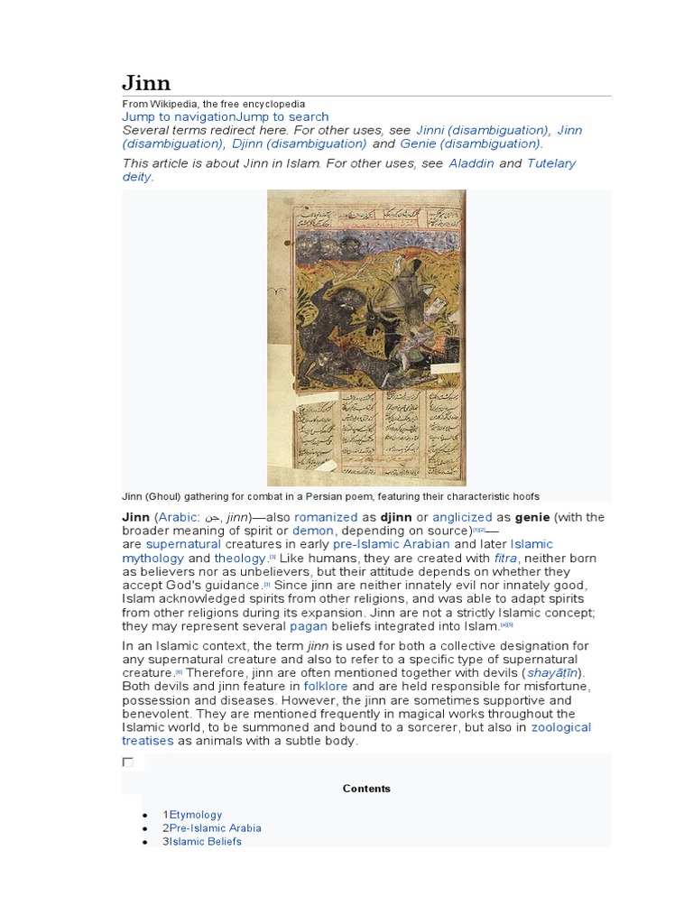 Several Terms Redirect Here. For Other Uses, See,, and - This Article ...