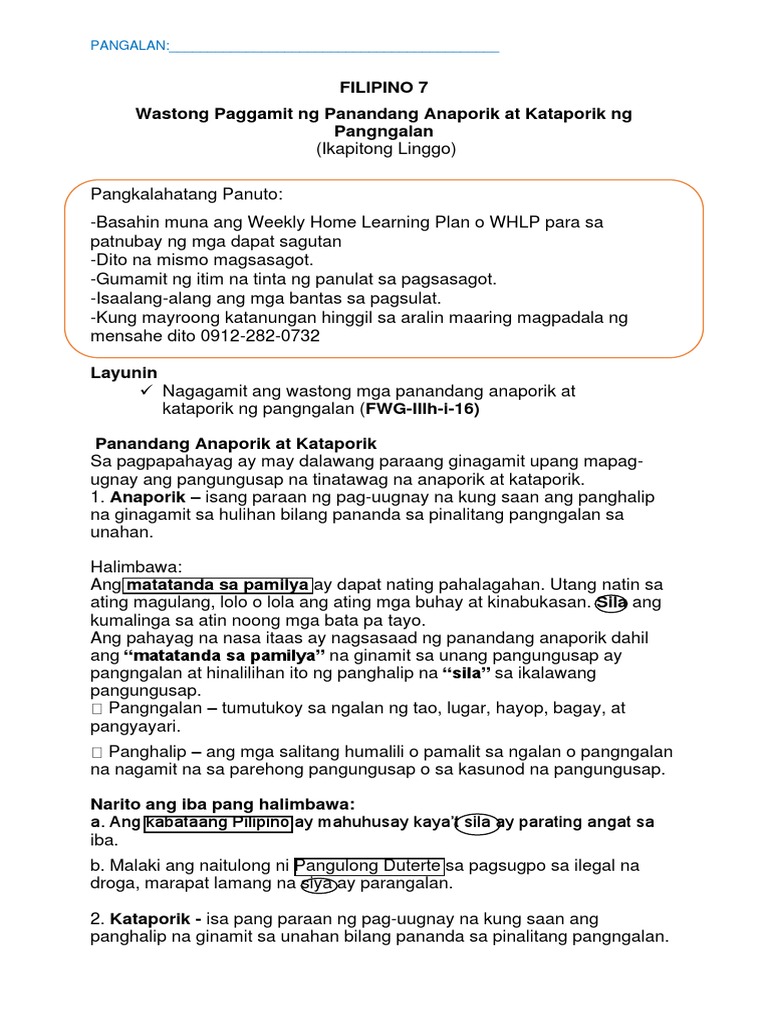 Worksheets 3Q 7th-8th Week G7 | PDF