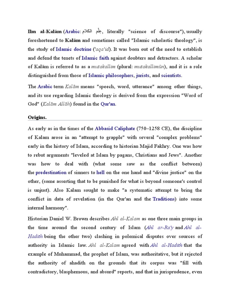 Arabic: Ilm Al-Kalām ( | PDF | Abrahamic Religions | Islamic Branches