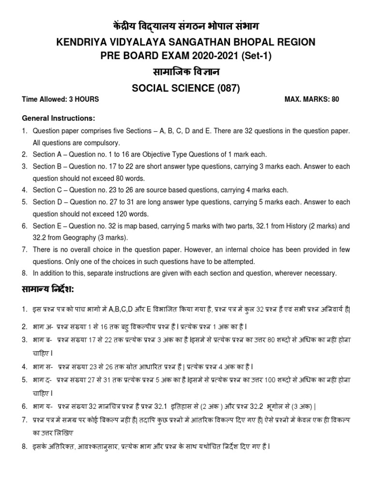 Question Paper Set-1 Social Science Class X Pre Borad - 1 | PDF