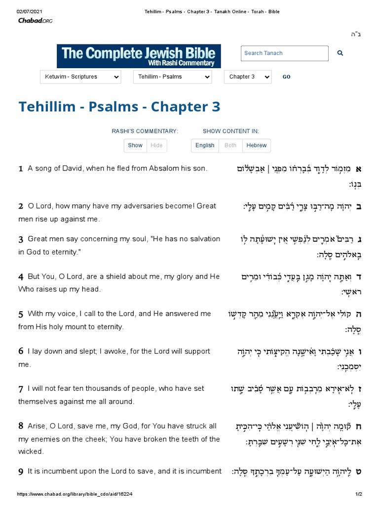 Tehillim - Psalms - Chapter 3 - Tanakh Online - Torah - Bible | PDF ...