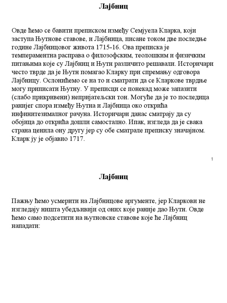 2b2019 Lajbnic | PDF