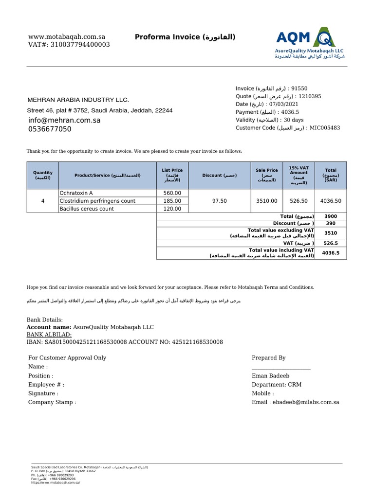 Mahran Arabian Company For Industry Saudi Arabia Jiddah, Saudi Arabia ...