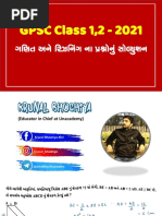 Default Gujarati Shruti Keyboard Guide | PDF | Computer Keyboard ...